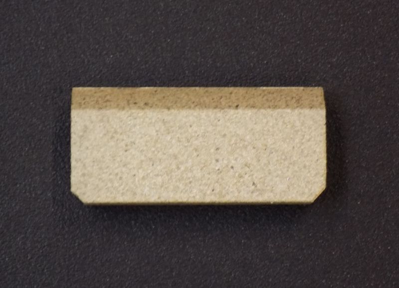 Aduro 13 Seitenstein rechts mittig ⇒ jetzt günstig bestellen